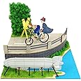 Amazon.co.jp: Kiki's Delivery Service Papercraft : Toys & Games