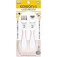 Amazon | EDISONmama(エジソンママ) フォーク&スプーン プラス ケース付 ペールピンク | ベビー＆マタニティ | ベビー＆マタニティ 通販
