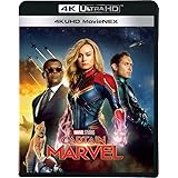 Amazon | アベンジャーズ/エンドゲーム 4K UHD MovieNEX [4K ULTRA HD+3D+ブルーレイ+デジタルコピー+MovieNEXワールド] [Blu-ray] | 映画