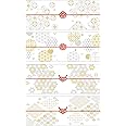 Amazon | ササガワ のし紙 タカ印 のしノート パール 大 TSUMUGI 4柄×5枚 50-9769 | のし紙 | 文房具・オフィス用品