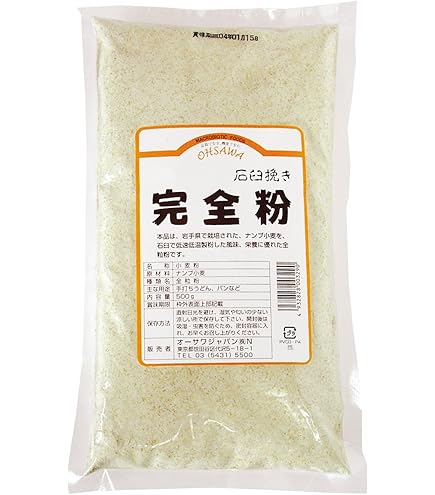 Amazon.co.jp: ムソー 国内産有機小麦粉・全粒粉 500g : 食品・飲料・お酒
