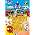 Amazon | ペティオ (Petio) 素材そのまま さつまいも 極薄スライスタイプ 120g | ペティオ (Petio) | ビスケット・クッキー・スナック 通販