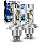 Amazon | 「H4 LED 超爆光モデル」SUPAREE H4 LED ヘッドライト 車検対応 爆光 10倍明るさUP 20000LM Hi/Lo切替 6500K 車/バイク用 ...