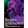 Amazon.co.jp: ReoNa ONE-MAN Concert Tour "unknown" Live at PACIFICO YOKOHAMA (初回生産限定盤) (BD) [Blu ...