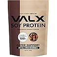 Amazon | VALX バルクス SOY PROTEIN ソイ プロテイン ソイプロテイン 黒蜜きなこ風味 1kg (50食分) | VALX | ソイプロテイン