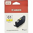 Amazon.co.jp: キヤノン Canon 純正インクタンク PFI-G1イエロー PFI-G1Y 小 : パソコン・周辺機器