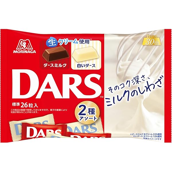 #激レア！！ 業務用菓子問屋GGx森永製菓 47G 白いダース×320個 :4902888256226xw:おかしのモリモリ森 ヤフー店 - 通販 - Yahoo!ショッピング スイーツ、洋菓子