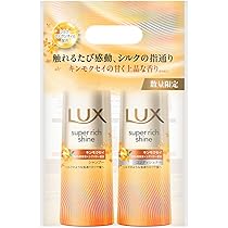 Amazon | LUX (ラックス) スーパーリッチシャイン ストレート