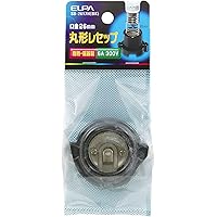 Amazon.co.jp: エルパ (ELPA) 磁器レセップ 300V/6A E26 ブラック 電球 ソケット 照明 優秀な耐熱性をもつ陶磁器製 SB-2618H: DIY・工具・ガーデン
