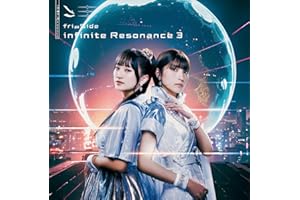 Amazon.co.jp 売れ筋ランキング: アニメ音楽 の中で最も人気のある商品です