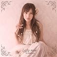 Amazon.co.jp: Lofty rose 【通常盤】: ミュージック