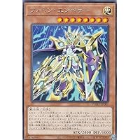 Amazon.co.jp | 【3枚セット】遊戯王 PHHY-JP051 銀河百式 (日本語版 レア) フォトン・ハイパーノヴァ | ホビー 通販