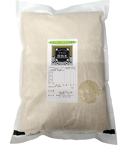 Amazon.co.jp: 創健社 玄米胚芽粉末（チャック付） 400g 10袋セット