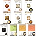 Amazon | PFCリゾット10食セット（10フレーバー×各1食） | PFC Standard | 冷凍米飯 通販