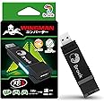 Amazon.co.jp: Brook Wingman XB3 ウィングマンコンバーターXB3 XB Series X|S/XB Oneゲーム ...