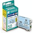 Amazon.co.jp: エコリカ エプソン ICLC50 ふうせん対応リサイクルインク ライトシアン ESP-E50LC 残量表示対応 : パソコン・周辺機器