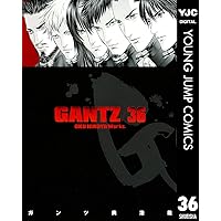 GANTZ 35 (ヤングジャンプコミックスDIGITAL) | 奥浩哉 | 青年マンガ | Kindleストア | Amazon