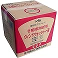 Amazon | 【古河薬品工業/KYK】 業務用プロタイプ 冬期（寒冷地）用 ウインドウォッシャー液 20L【品番】 15-201 | ウォッシャー液 | 車＆バイク