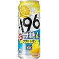 Amazon.co.jp: -196無糖 ダブルレモン ALC4％ 500ml 24本 【かろやかな飲み心地】 [サントリー チューハイ イチ ...