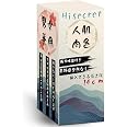 Amazon | Hisecret ディルド アナルプラグ 吸盤ディルド 肌色 長さ17cm 挿入できる深さ14cm 直径3cm 安全素材 ...