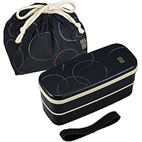 Amazon｜OSK 弁当箱 2段ランチボックス 和音 340ml+300ml [仕切付/巾着袋付/洗いやすい/コンパクト収納] 日本製 食洗機対応 PW-28C｜弁当箱 オンライン通販