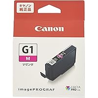 Amazon.co.jp: キヤノン 純正インクタンク PFI-G1マゼンタ PFI-G1M, 小 : パソコン・周辺機器