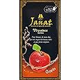 Amazon.co.jp: プロヴァンスシリーズ アップル 50g(2g×25p) : 食品・飲料・お酒