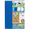 Amazon | レイ メイ 藤井 下敷き 魔法のザラザラ下じき A4 0.3mmドット ブルー U752A | デスクマット | 文房具・オフィス用品