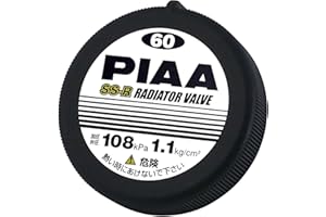 Amazon.co.jp 売れ筋ランキング: 車用ラジエーターキャップ・バルブ の中で最も人気のある商品です