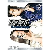 ザ・ファブル The second contact コミック 全9巻セット | 南勝久 |本 | 通販 | Amazon