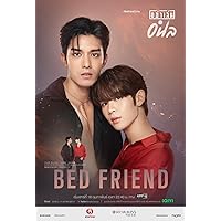 Amazon.co.jp: タイBLドラマ Bed Friend Blu-ray 全話 全巻 パッケージなし 中国 : おもちゃ