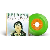 Amazon.co.jp: JOYHOLIC: ミュージック