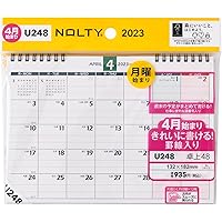 Amazon | 能率 NOLTY カレンダー 2023年 4月始まり B6 卓上 48 U248 | アダルトカレンダー | 文房具・オフィス用品