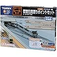 Amazon | トミーテック(TOMYTEC) TOMIX Nゲージ レールセット複線化両渡りポイントセット 91029 鉄道模型 レール ...