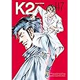 K2(46) (イブニングKC) | 真船 一雄 |本 | 通販 | Amazon