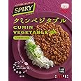 Amazon.co.jp: MCC SPIKY クミンベジタブル(カレー) 180g×5個 : 食品・飲料・お酒