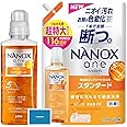 Amazon | ナノックス ワン (NANOXone) スタンダード 超特大 洗濯洗剤 液体 本体 640g + 詰替 1160g +オリジナルティッシュ付 | ノーブランド品 | 液体洗剤