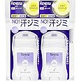 Amazon | Rexena(レセナ)【医薬部外品】ドライシールド パウダースティック スタイリッシュムスク 本体 セット 20g×2 制汗 ...