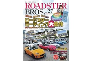 Amazon.co.jp 売れ筋ランキング: クルマの雑誌 の中で最も人気のある商品です