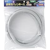 Amazon | エルパ (ELPA) 耐候性ドレンホース 5m DHQ-1405 | ホース・チューブ