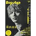 BoyAge-ボヤージュ- vol.19 (カドカワエンタメムック) |本 | 通販 | Amazon