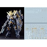 Amazon | 金メッキ!! HG RG MG PG RE HiRM ロボット MS ディテールアップ用水転写式デカール(RG 1/144 RX-0[N]ユニコーンガンダム2号機 バンシィ ...