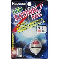 ハピソン(Hapyson) YF-305-R かっ飛びボール ファーストシンキング レッド