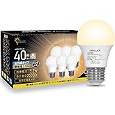 Amazon | ORALUCE LED電球 E26口金 40W相当 電球色 3000k 5W 450lm 220度広配光 高演色 小型電球 密閉器具対応 調光不可 PSE認証 6個入 ...
