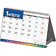 Amazon | 高橋 2026年 カレンダー 卓上 B6 E152 | カレンダー | 文房具・オフィス用品