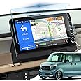 Amazon.co.jp: LANTU 【傷防止強化】ホンダ 新型 N-BOX JF5 JF6型用 9インチ ナビ LXU-242NBi 強化ガラス フィルム 9H硬度 指紋防止 キズ防止 ...