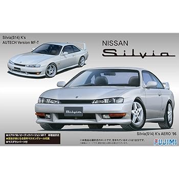 Amazon | フジミ模型 1/24 インチアップシリーズ No.167 ニッサン180SX TYPE X RPS13後期型 '96 プラモデル ID167 | プラモデル 通販