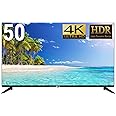 Amazon.co.jp: ディーエムエムドットメイク(DMM.make) DMM.make 大型ディスプレイ モニター 50インチ 4K/HDR/HDMI・USB DKS-4K50DG6 ...