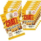 Amazon.co.jp: クラッツ うましおポテト cratz glico おつまみスナック ビール キリン一番搾り醸造家監修 42g 江崎 ...