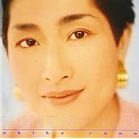 Amazon.co.jp: ひとつだけ/the very best of akiko yano: ミュージック